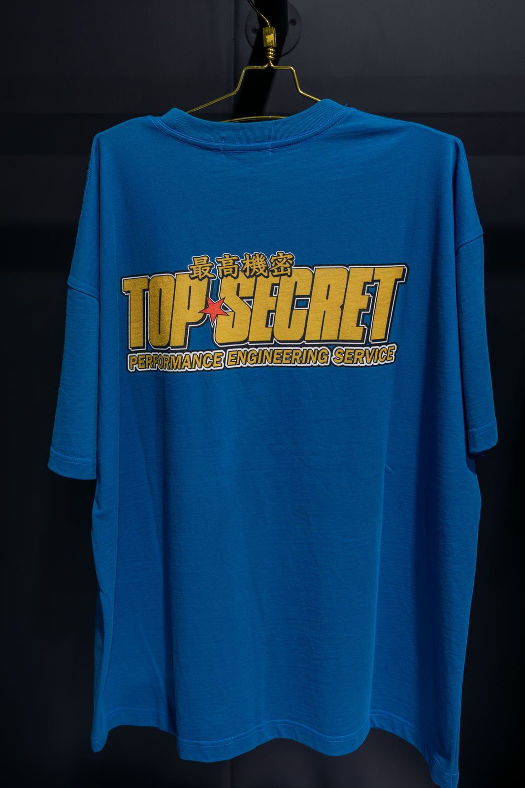 Top Secret Thailand