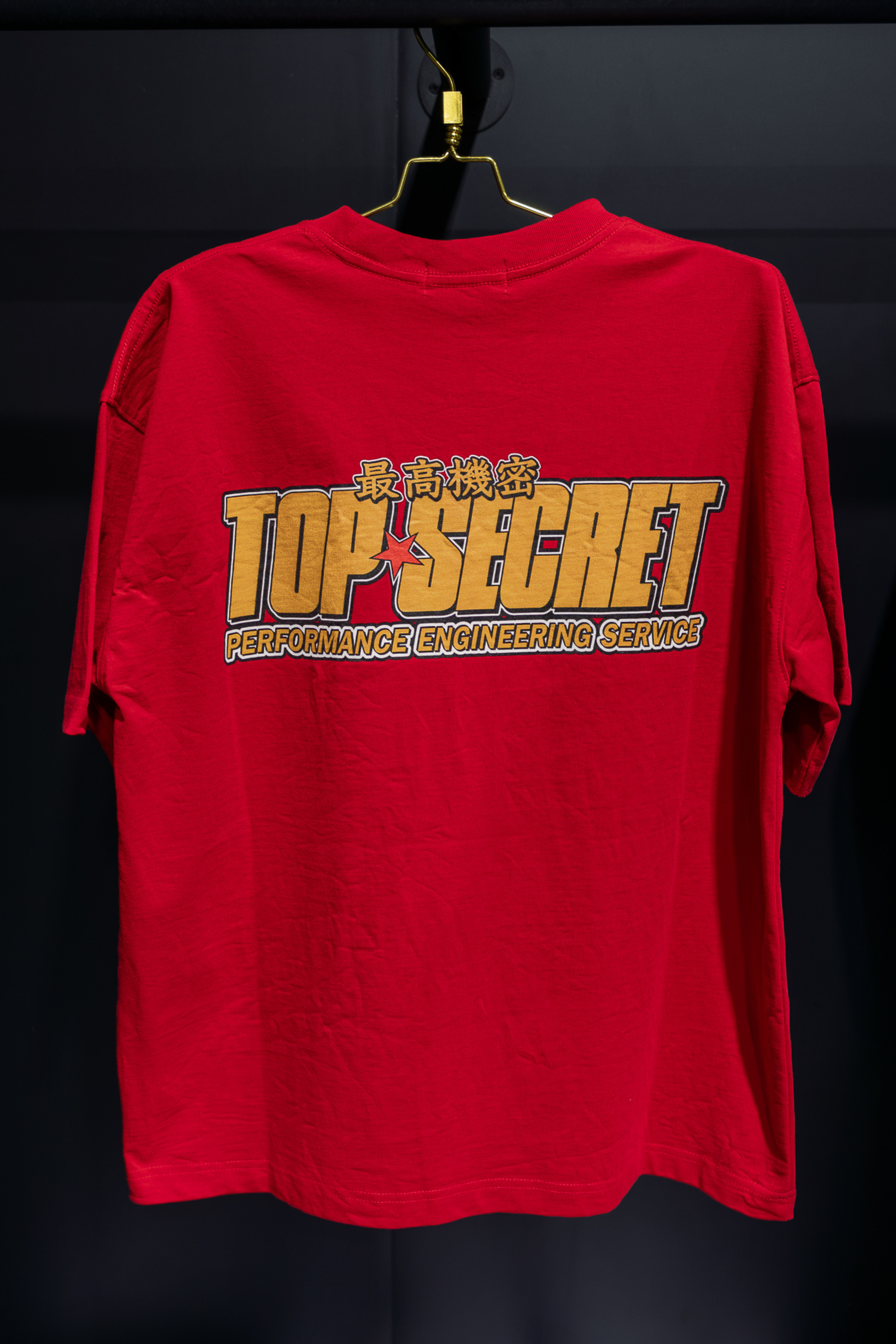 Top Secret Thailand